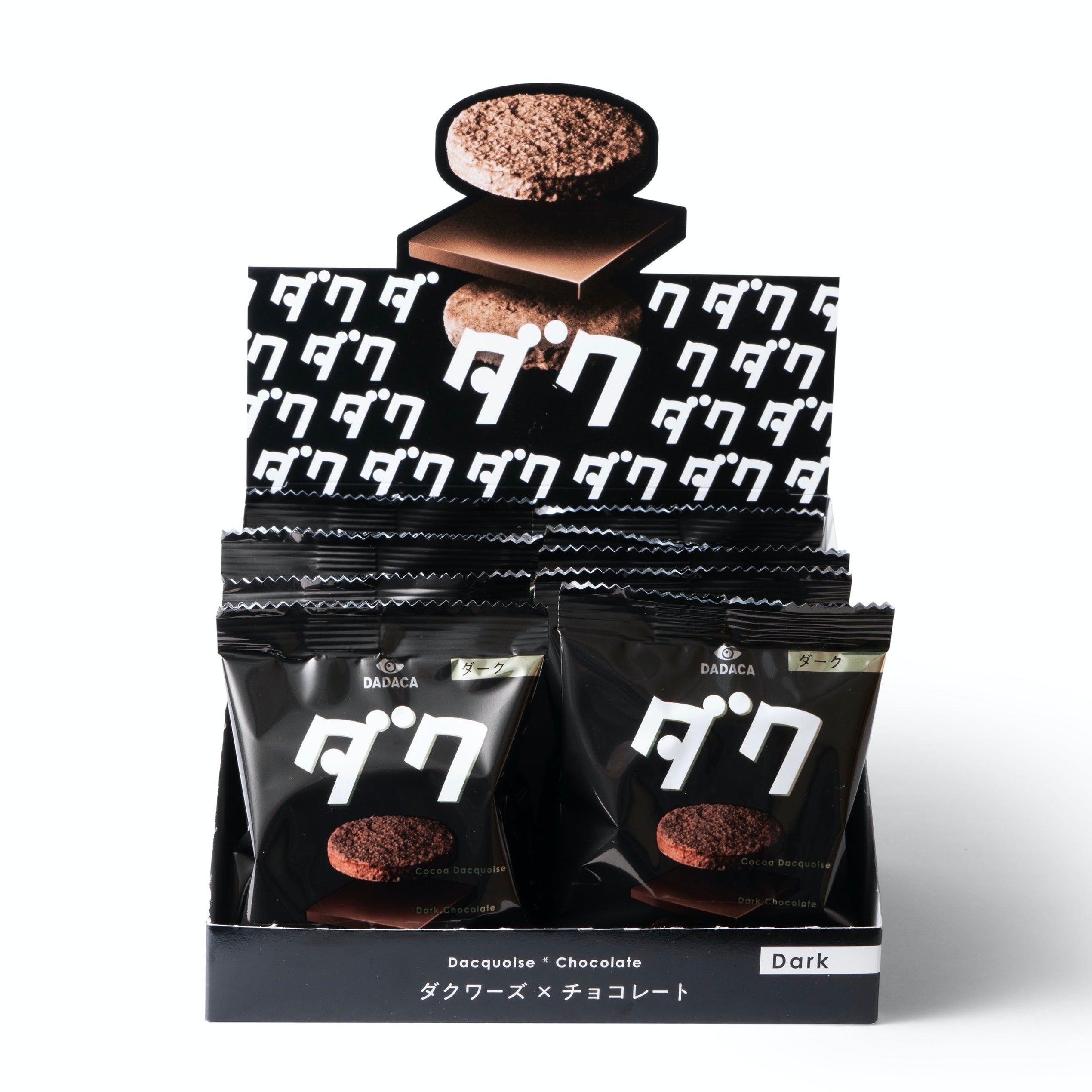 商品一覧 – 4ページ目 ｜DADACA Online Store