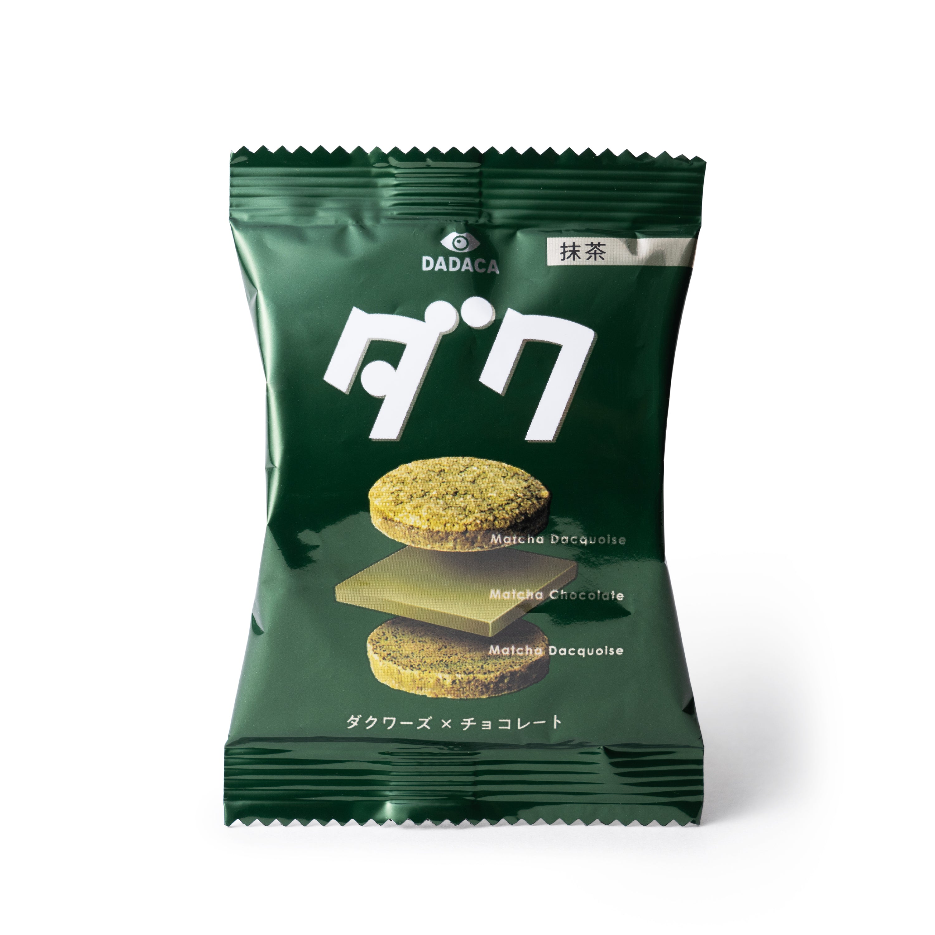 商品一覧 – 4ページ目 ｜DADACA Online Store