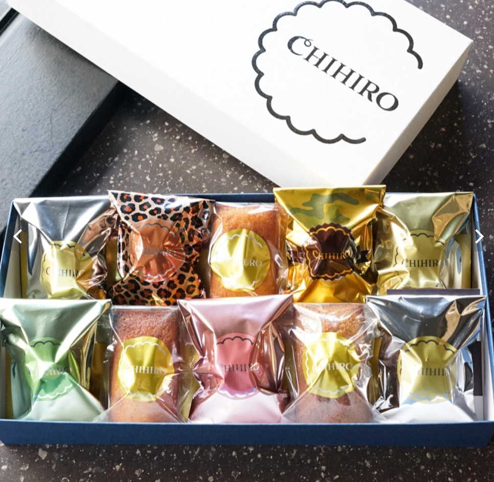 よくばりフィナンシェBOX（フィナンシェ10個） ｜DADACA Online Store