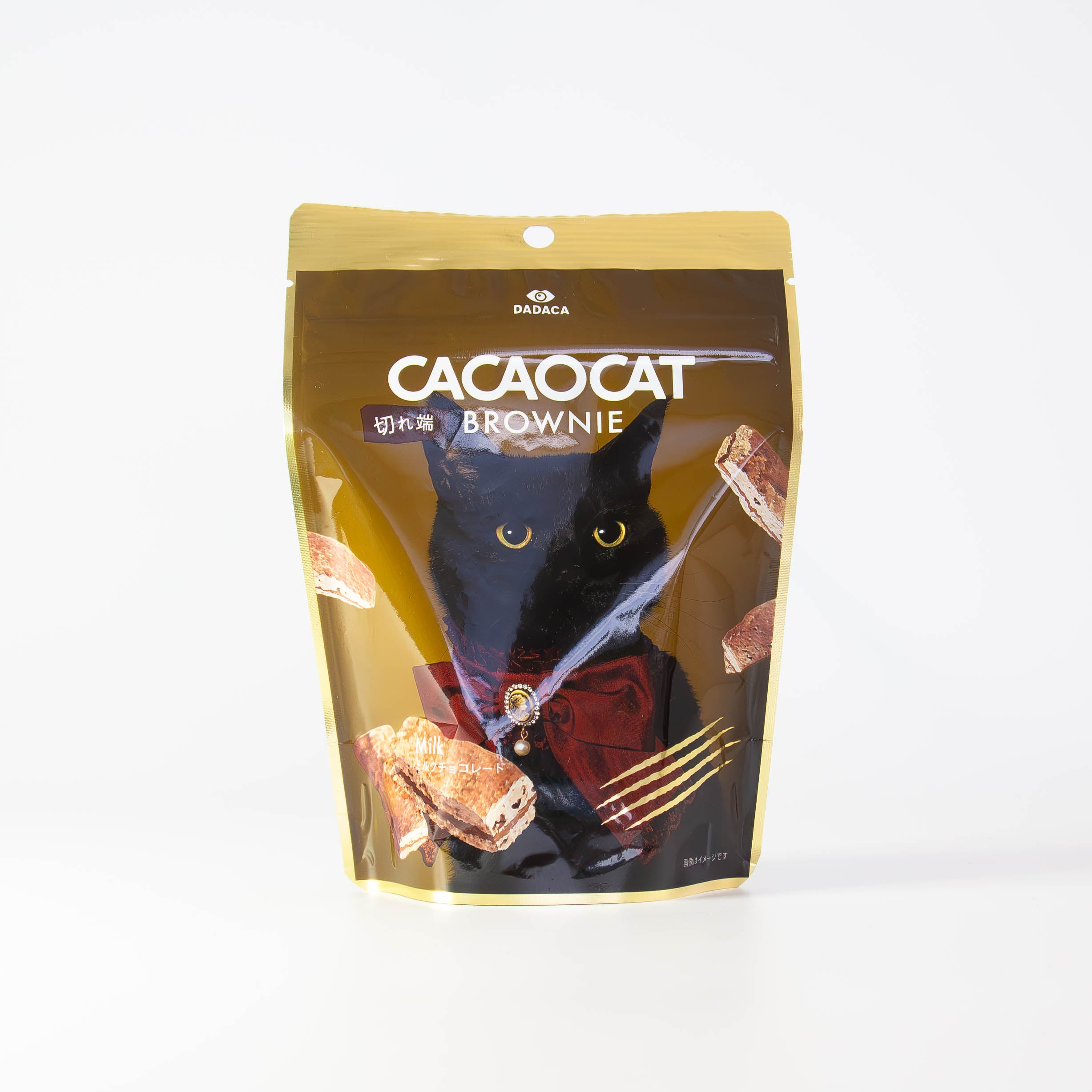 CACAOCAT BROWNIE ミルク 切れ端 60g ｜DADACA Online Store