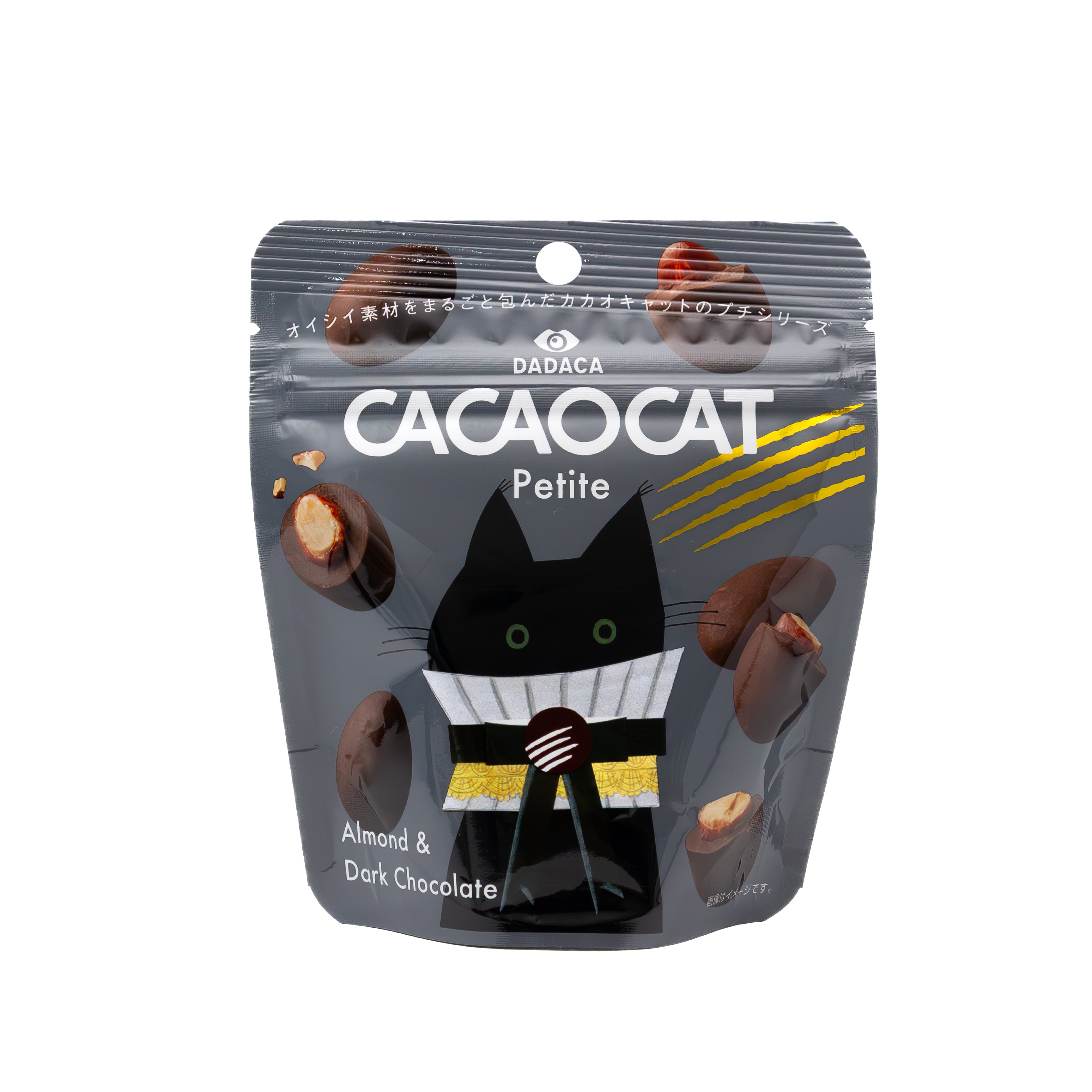 CACAOCAT petite アーモンド&ダーク ｜DADACA Online Store