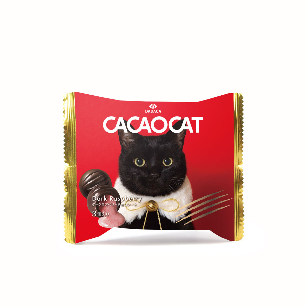 CACAOCAT ダークラズベリー 3個入り ｜DADACA Online Store